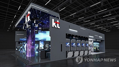 [MWC24] 김영섭 KT, GSMA CEO 보드미팅…글로벌 모바일 사업자들과 소통 행보 : 네이버 블로그