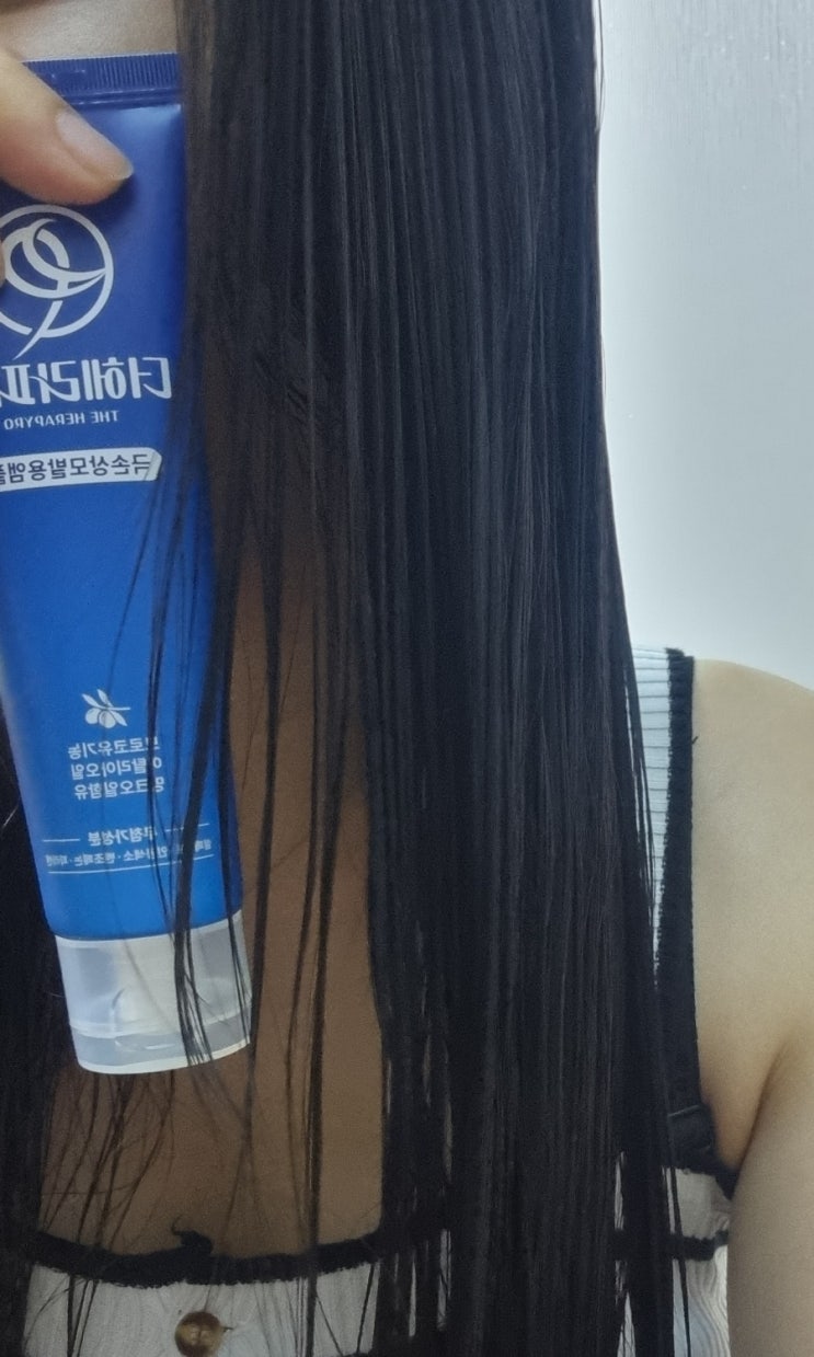 극손상헤어팩 헹굼 없는 헤어단백질 영양제 더헤라피로 손상된 머리 해결 ️ 네이버 블로그