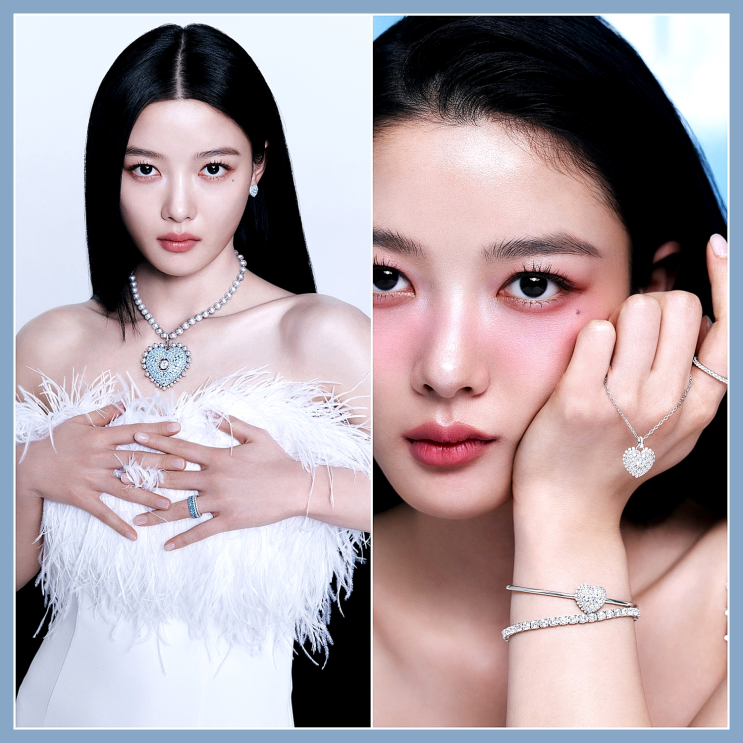 김유정 W코리아 화보 패션의 스와로브스키 목걸이 귀걸이 팔찌 반지 독보적인 주얼리 브랜드 추천 네이버 블로그