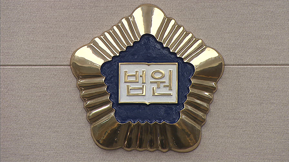 2 민사신청 채무자 파산선고 후에 가압류채권자가 공탁된 배당금을 수령공탁금 출급한 경우 부당이득 해당여부 네이버 블로그