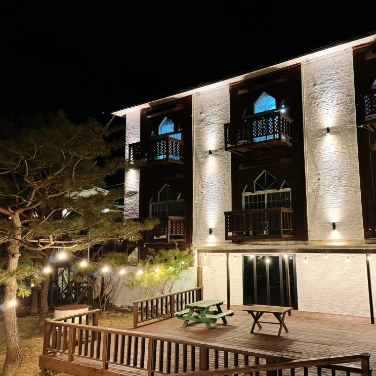 양평 바베큐 펜션 먹거리 걱정없는 가족여행 워크샵 숙소 용문산리조트펜션 네이버 블로그