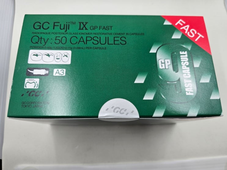[ITEM] GC fuji 9 fast capsule "radiopaque posterior glassionomer ...