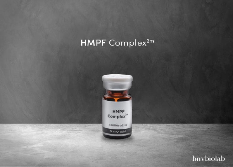 모낭강화 위한 HMPF mts니들 두피앰플 추천 비엔뷔바이오랩(bnv biolab) : 네이버 블로그