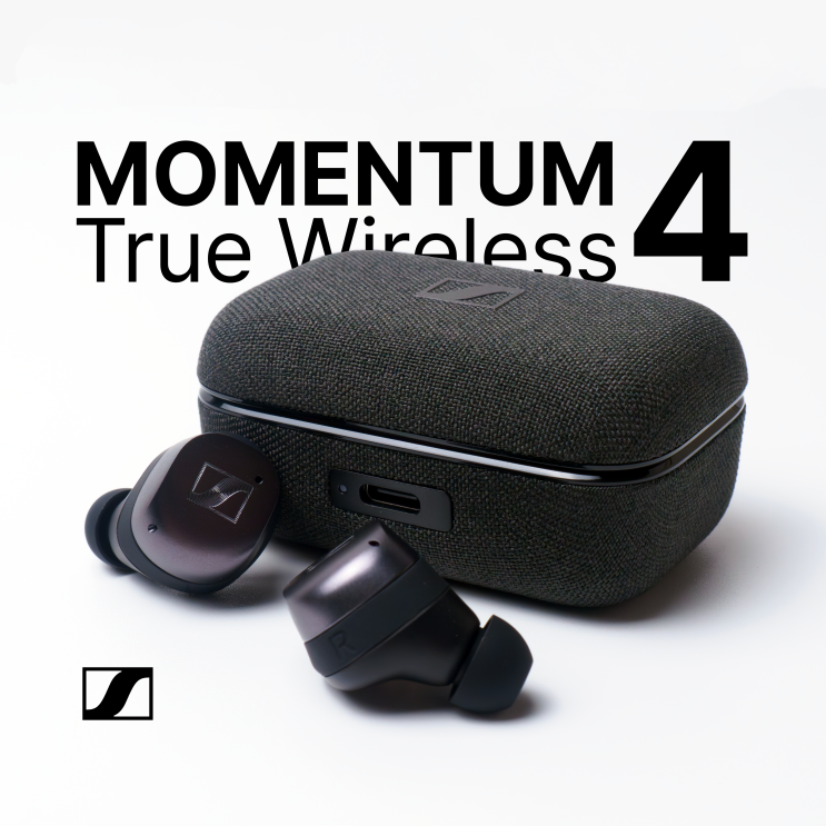 젠하이저 모멘텀 트루 와이어리스 MTW4 측정 리뷰 :: 무선으로 즐기는 젠하이저 사운드의 완성형 : 네이버 블로그