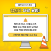 2024년도 법인세 신고 시 필요서류 총정리 네이버 블로그
