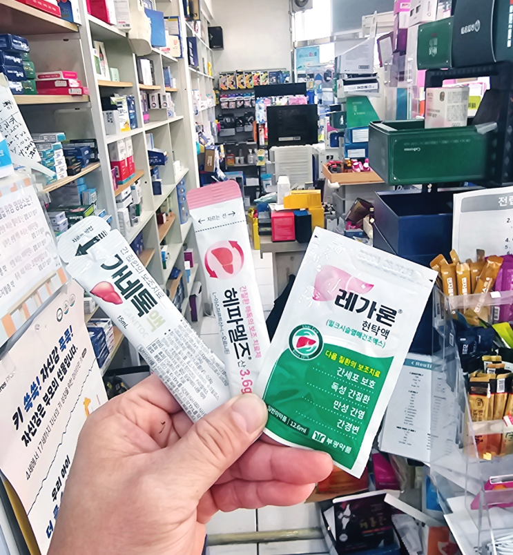 간기능 개선 일반의약품 및 술약 가네톡헤파토스 솔봄레가론 헤파멜즈헤파겔 간프로 우루사 가레오 네이버 블로그