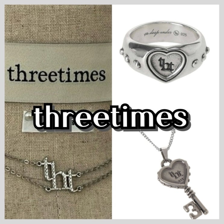 threetimes (쓰리타임즈) 2/28 신상 목걸이 예고 ㅣ 쓰리타임즈 반지, 쓰리타임즈 목걸이 : 네이버 블로그