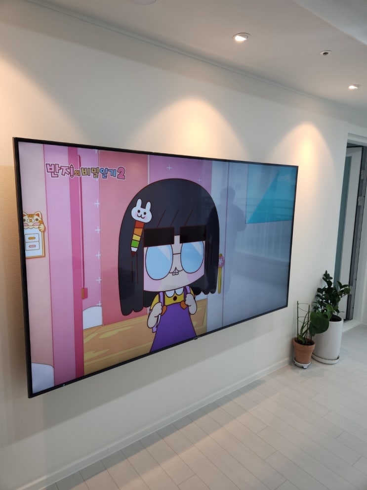 서울동대문구 중랑구 벽걸이tv깔끔한선정리 삼성네오qled75인치원커넥터매립 셋탑박스 공유기숨기기 전문업체 네이버 블로그