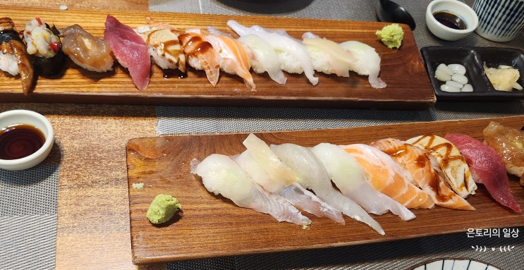 광명 맛집 첫만남 장소로 좋은 이케아 근처 광명 초밥 맛집 스시153 방문 후기 내돈내산 네이버 블로그