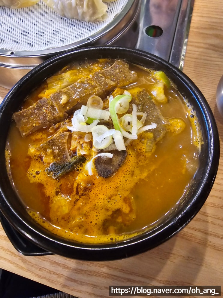 광주 풍암동 아침에 해장하기 좋은 곳 ㅣ통뼈 감자탕 네이버 블로그