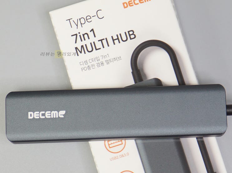 디셈 C 타입 7in1 USB 멀티 허브 DMH-7C : 네이버 블로그
