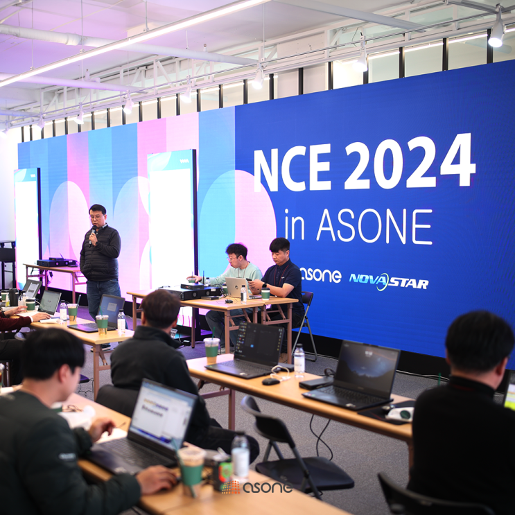 애즈원, 노바스타 7년 연속 총판으로 NCE 기술자 최다 보유! : 네이버 블로그