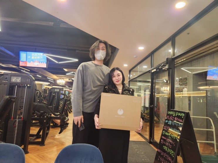 죽전동 헬스장 메타짐 2월 로봇청소기신타 Pt 25회 폼롤러 스트랩 헬스10개월월 필라테스50회 선물 증정