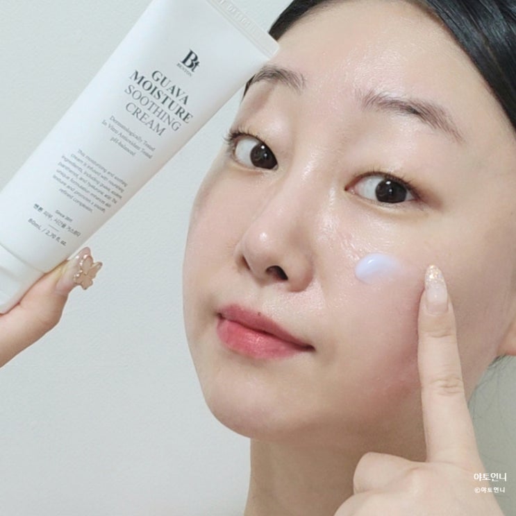 피부속건조 수분크림 추천 벤튼 구아바 수분 진정 크림 화잘먹크림 물광피부 표현 해요 네이버 블로그