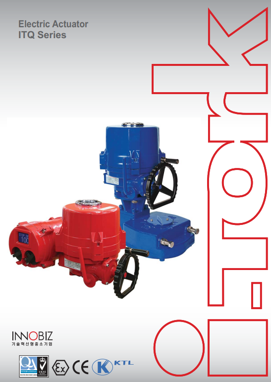 아이토크콘트롤즈 ITQ 시리즈 소개, 특장점 : 네이버 블로그