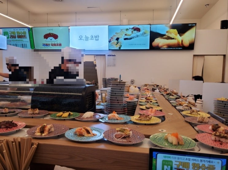 범계 오늘초밥 점심시간 웨이팅 없이 혼밥하는 팁 공유 네이버 블로그