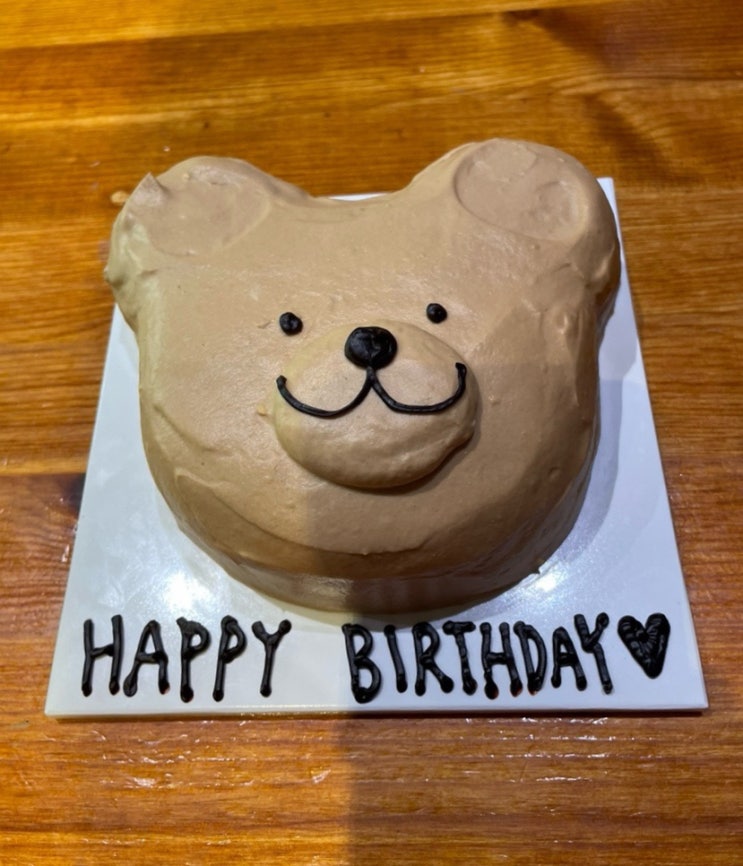 [판교현대백화점 케이크] ‘카페하이웨스트 판교점’ 베이비테디 & 얼그레이퍼피 케이크 리뷰 (판교현백케이크) : 네이버 블로그