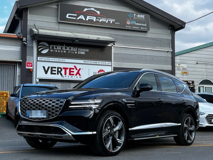 GV80 신차패키지 PPF 및 레인보우썬팅vs200으로 : 네이버 블로그