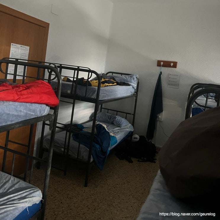 푸엔테라레이나 공립 알베르게 (무니시팔) 후회? : 네이버 블로그