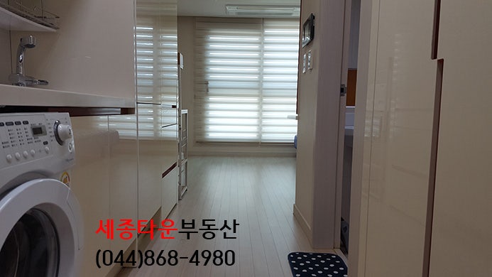 세종청사 단기월세~ 1개월부터 가능~ 깔끔한 오피스텔 도시형생활주택~ 단기임대 단기원룸 네이버 블로그