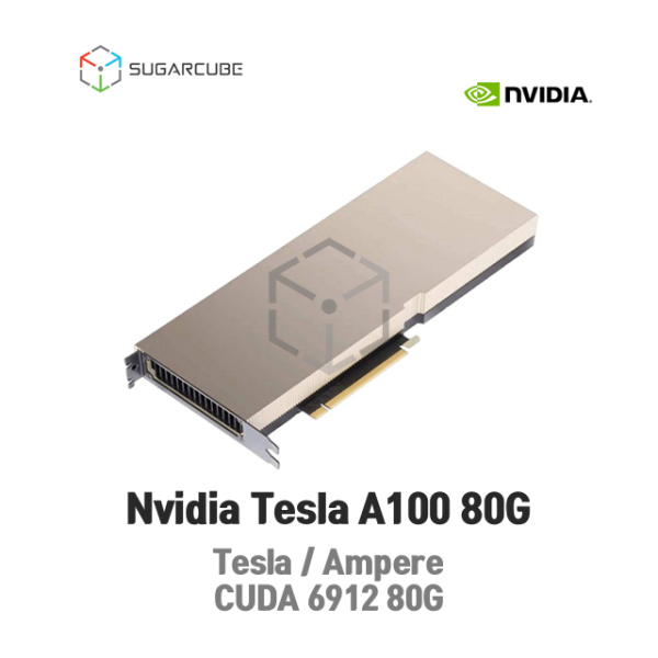 Nvidia Tesla A100 80G 빅데이터 딥러닝 인공지능 GPU 텐서플로우 tensor : 네이버 블로그