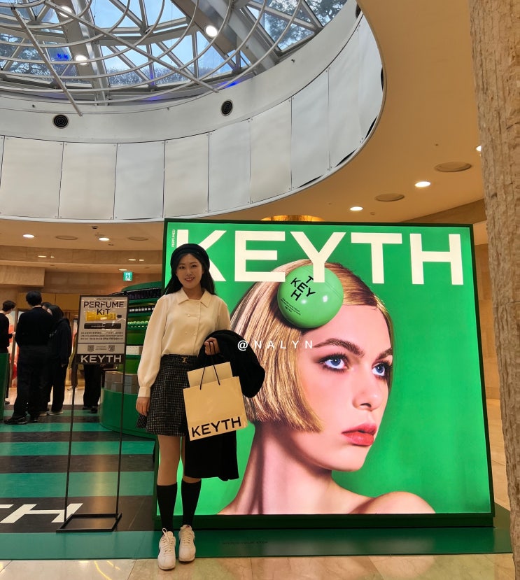 KEYTH의 위시 드래곤 팝업스토어에서 향수 핸드크림 만나봐요 : 네이버 블로그