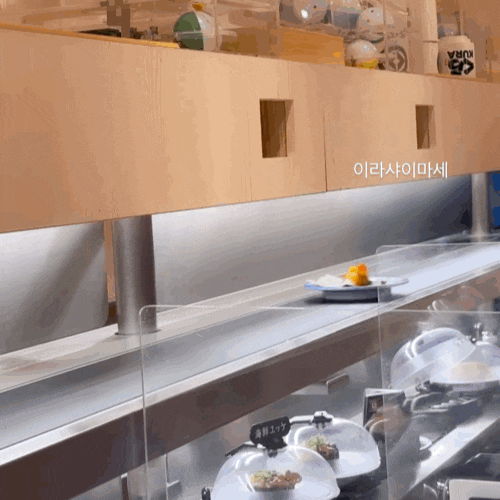 [도쿄 하라주쿠] 현시점 도쿄에서 가장 핫한 스시집 ‘쿠라스시🍣🍱🥢‘ 네이버 블로그