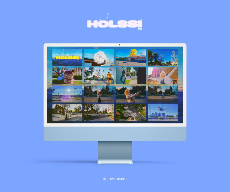 IU 아이유 '홀씨(Holssi)' PC 배경화면 공유(feat.일코) : 네이버 블로그