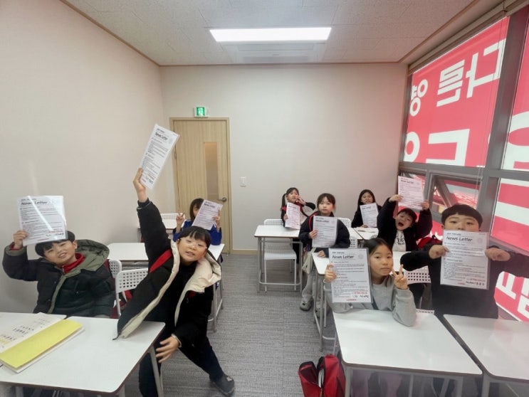 결과가 다른 영어 비욘드 잉글리쉬 커리큘럼 소개별내 영어학원 네이버 블로그