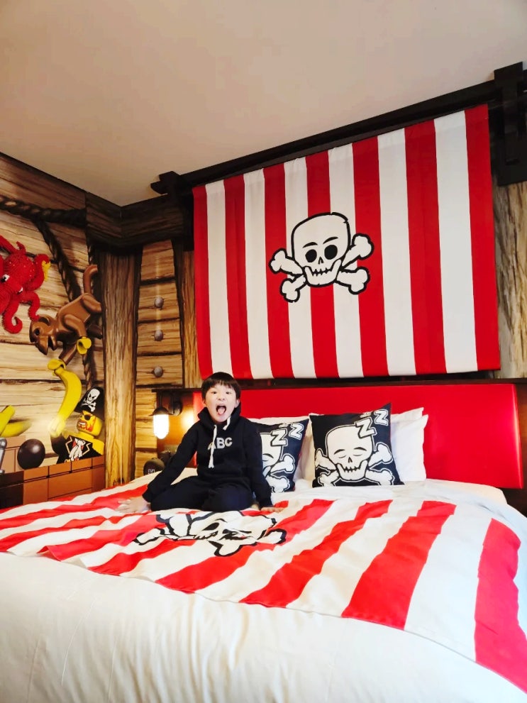 겨울 레고랜드 이용 팁 아이가 너무 좋아하는 호텔 해적룸 그리고 발렛주차 : 네이버 블로그