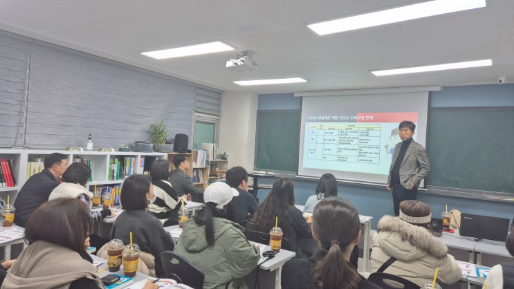 2024년 상반기 더국어논술학원 중등 학부모 설명회2028 대입 개편 대비 더국어논술 학원수원국어학원영통국어학원