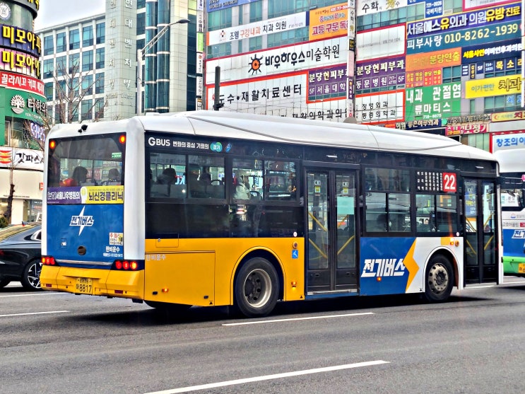 한비운수 22번 BYD eBUS9 전기버스 2023년식 경기78아 8817호 : 네이버 블로그