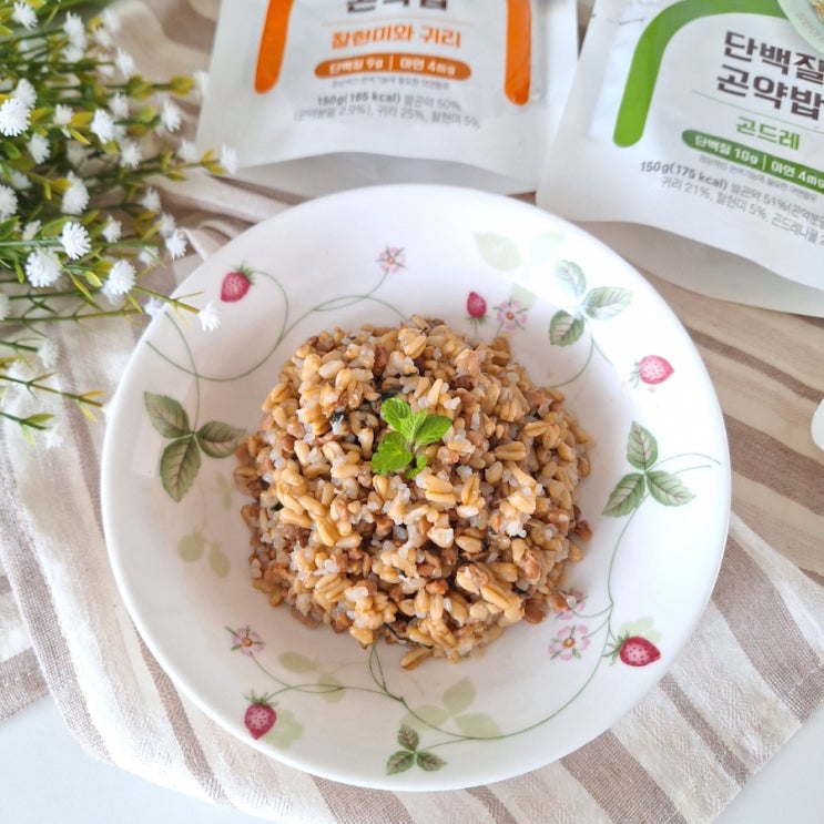 곤약밥 다이어트 종근당건강테이스틴 단백질곤약밥 현미 귀리곤약밥 다이어트 곤약요리법 : 네이버 블로그