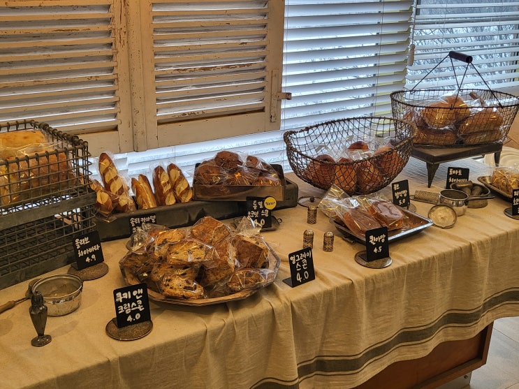 서울 근교 드라이브 뷰 맛집 빵 맛집 남양주 오남 저수지 네이버 블로그