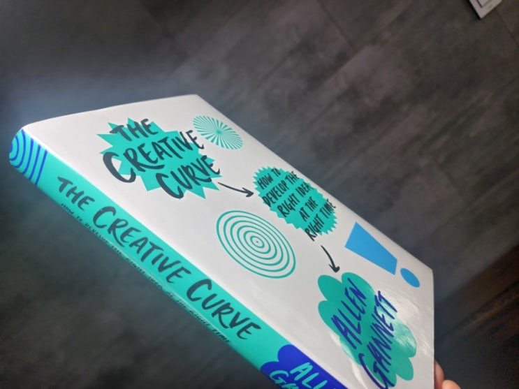 성인 영어원서 읽기 the creative curve 그로위 북클럽 3월 추천 도서 생각이돈이되는순간 : 네이버 블로그