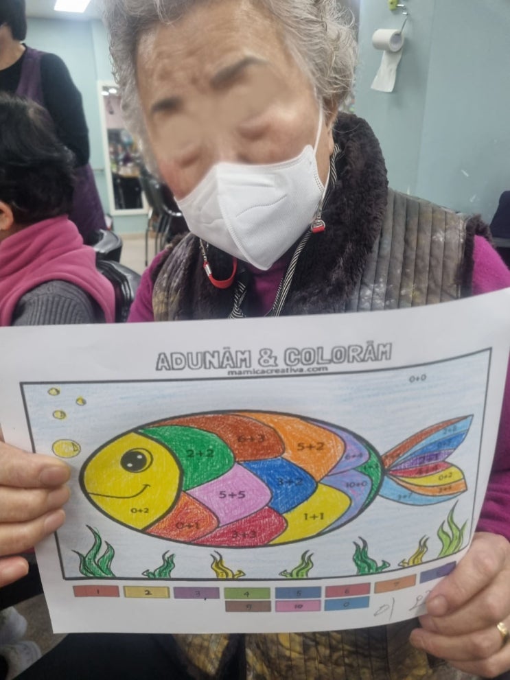 부산진구 초읍 주간보호센터 2월 29일 센터 일상소식입니다 네이버 블로그