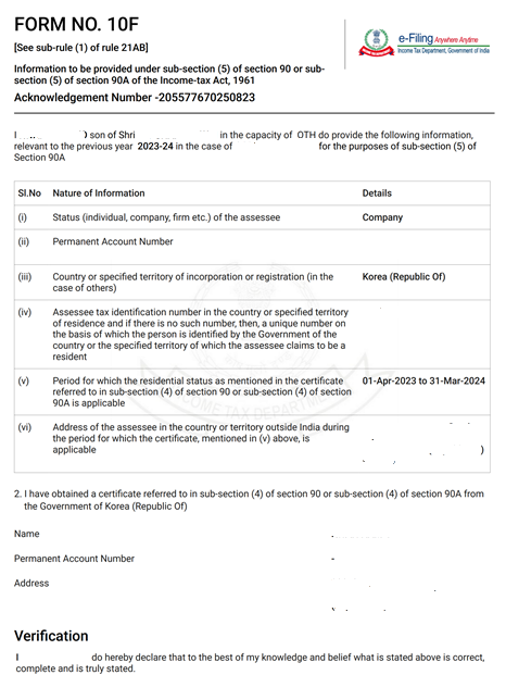 인도 FORM 10F 와 DSC(Digital Signature Certificate) : 네이버 블로그