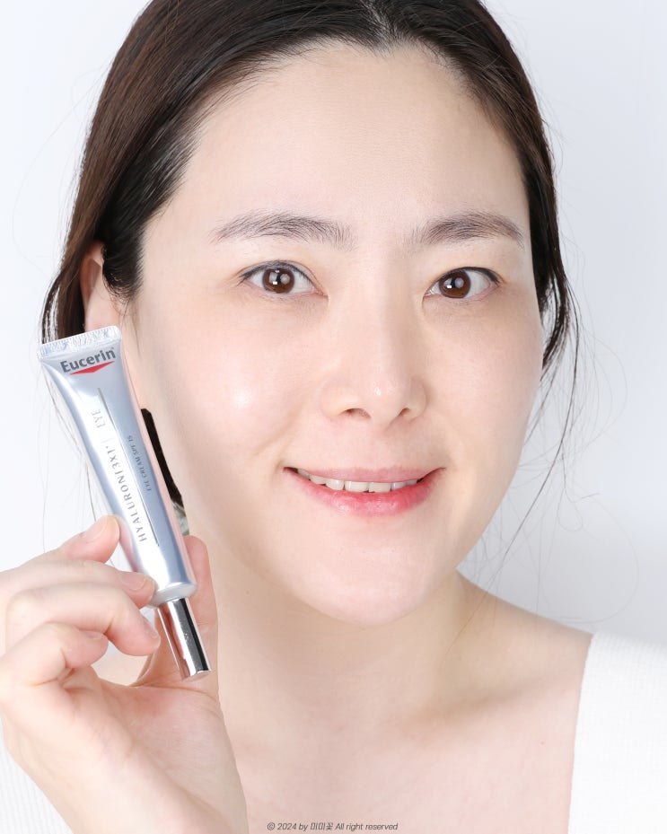 올리브영 아이크림 추천 유세린 하이알루론 3x 안티에이징 팔자 주름개선크림 네이버 블로그