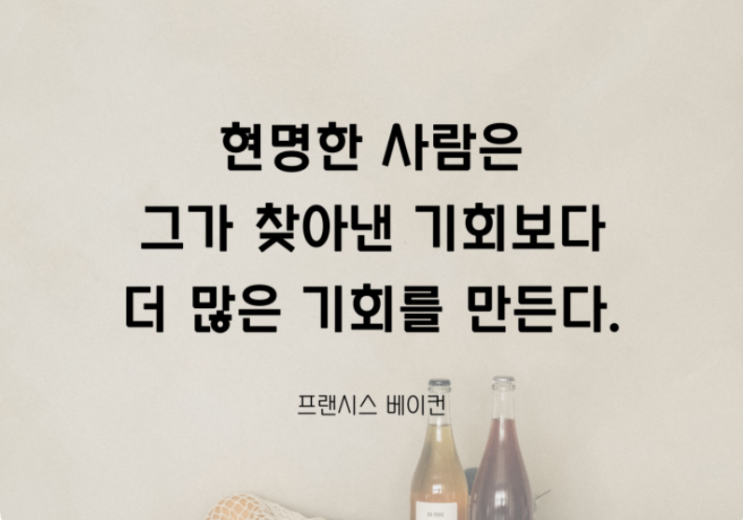 논란의 임대차 3법 '합헌' - 부동산뉴스와 블로그모음 2월29일 목요일 : 네이버 블로그