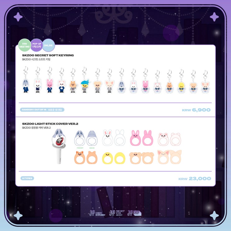 스트레이키즈 Stray Kids 4TH FANMEETING '𝑺𝑲𝒁'𝑺 𝑴𝑨𝑮𝑰𝑪 𝑺𝑪𝑯𝑶𝑶𝑳' OFFICIAL MERCH ...