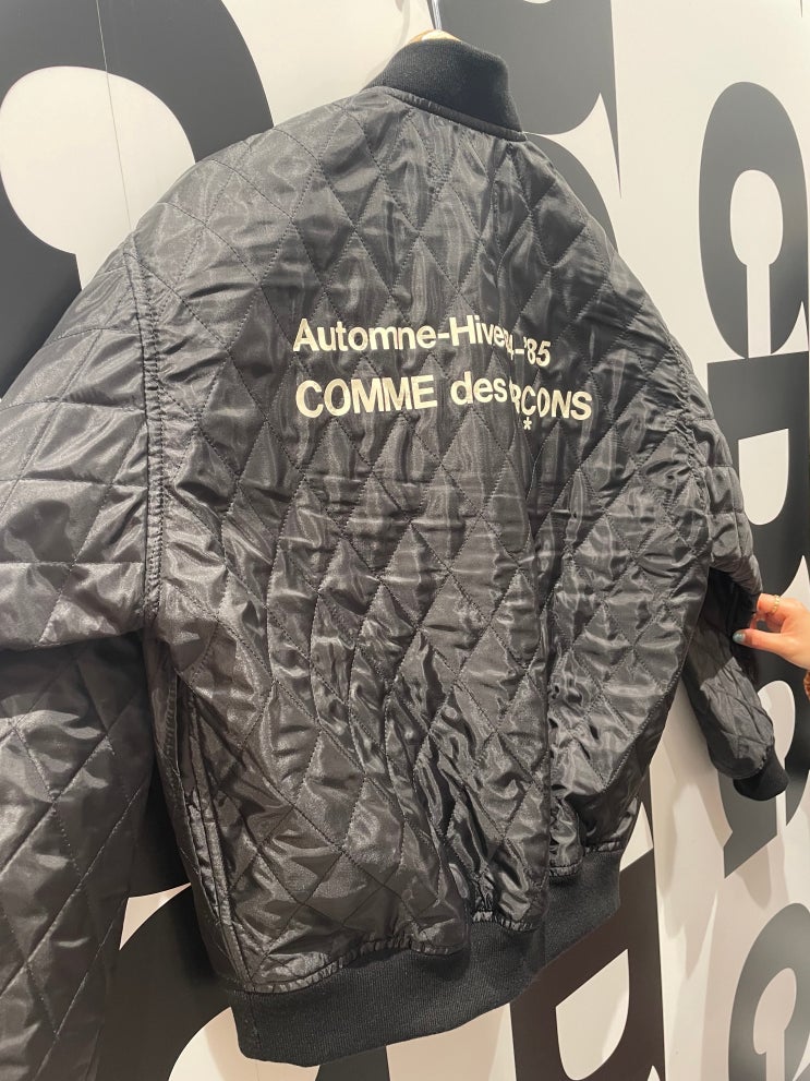 NEW) CDG 84-85 스테프 블루종 퀼팅 / STAFF BLOUSON / QUILTED : 네이버 블로그