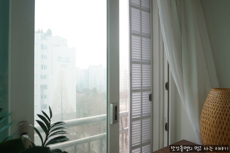 미세먼지차단 창문 필터 비올라창 │ 셀프 설치로 간편하게 미세먼지 차단하기 네이버 블로그