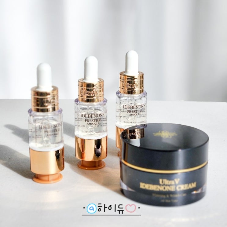 올리브영세일추천 안티에이징은 울트라브이 이데베논앰플과 영양크림으로 네이버 블로그
