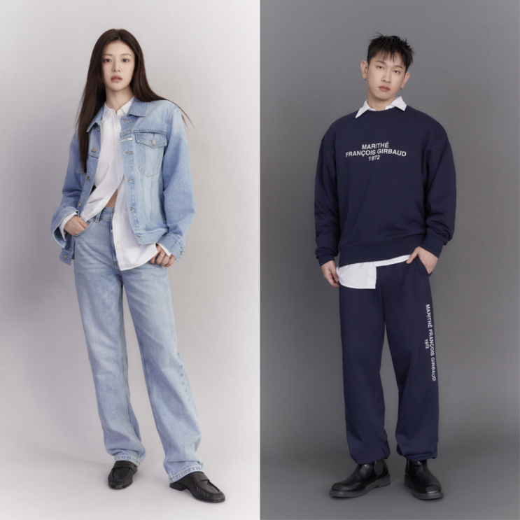 마리떼 프랑소와 저버 고윤정 크러쉬 화보 남자 여자 봄옷 패션 코디 참고 네이버 블로그