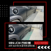 레디모터스 파주 운정 일산 자동차 수리 공업사 Mini Jcw 미니 신차 사고 수리 네이버 블로그
