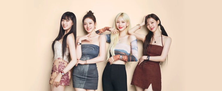 쇼파드 에스파x쇼파드 해피 하트 And 마이 해피 하츠 주얼리 목걸이 뱅글 반지 귀걸이 명품 패션 네이버 블로그
