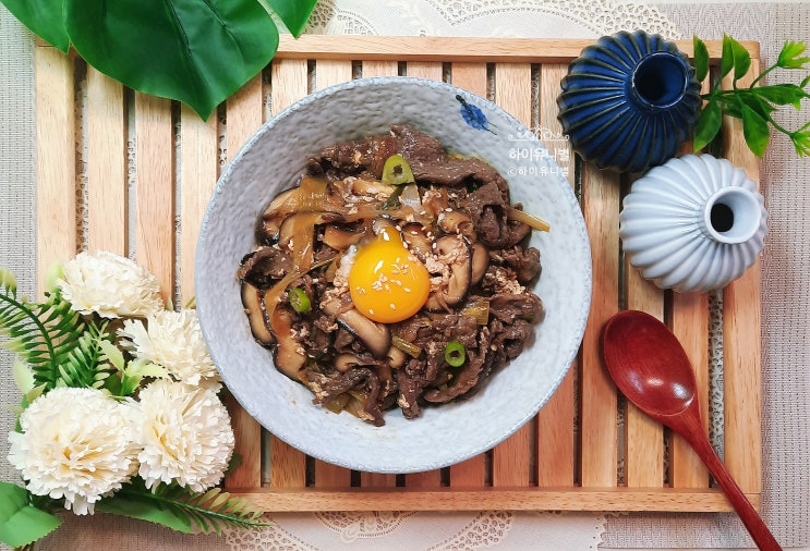 소고기덮밥 일본식소고기덮밥 소불고기덮밥 소불고기요리 소고기요리 덮밥 네이버 블로그