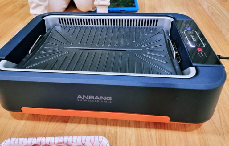 연기없이.냄새없이 고기 굽는 ANBANG(안방)그릴 : 네이버 블로그
