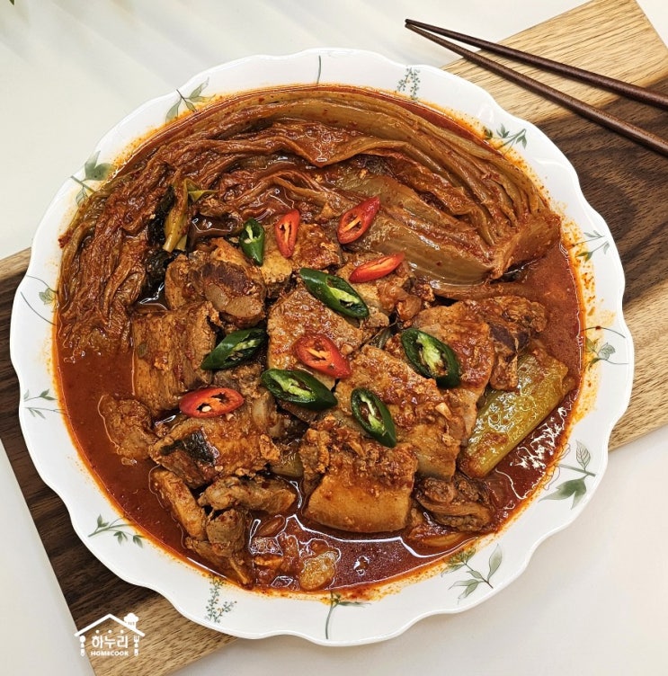 편스토랑 한채영 전기밥솥 김치찜 레시피 돼지고기 삼겹살 묵은지 김치찜 만들기 무수분 김치찜 만드는 법 네이버 블로그