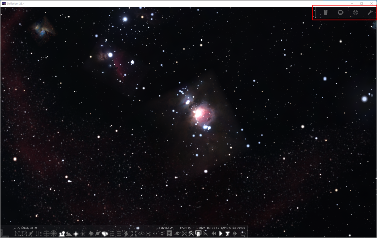 스텔라리움(Stellarium) 23.4 한글 매뉴얼 - 고급 사용법 (2) : 네이버 블로그